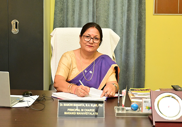 Marangi Mahavidyalaya – College Website