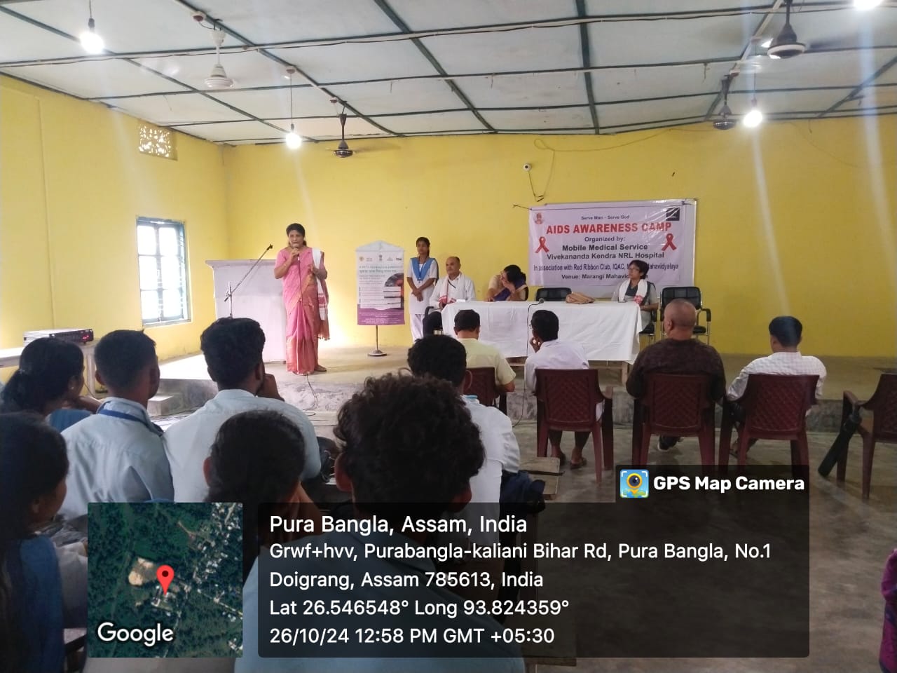 AIDS AWARENESS CAMP – Marangi Mahavidyalaya