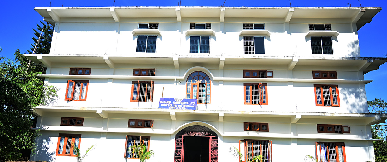Marangi Mahavidyalaya – College Website